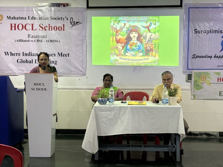 World Environment Day Celebration - HOCL School